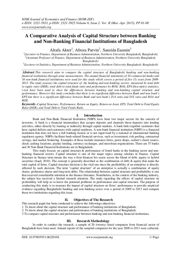E banking research papers - persepolisthesis.web.fc2.com
