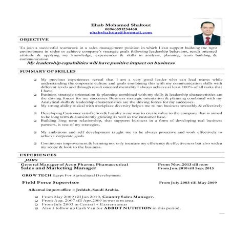 2016-2017 Naeem CV Master File | PDF