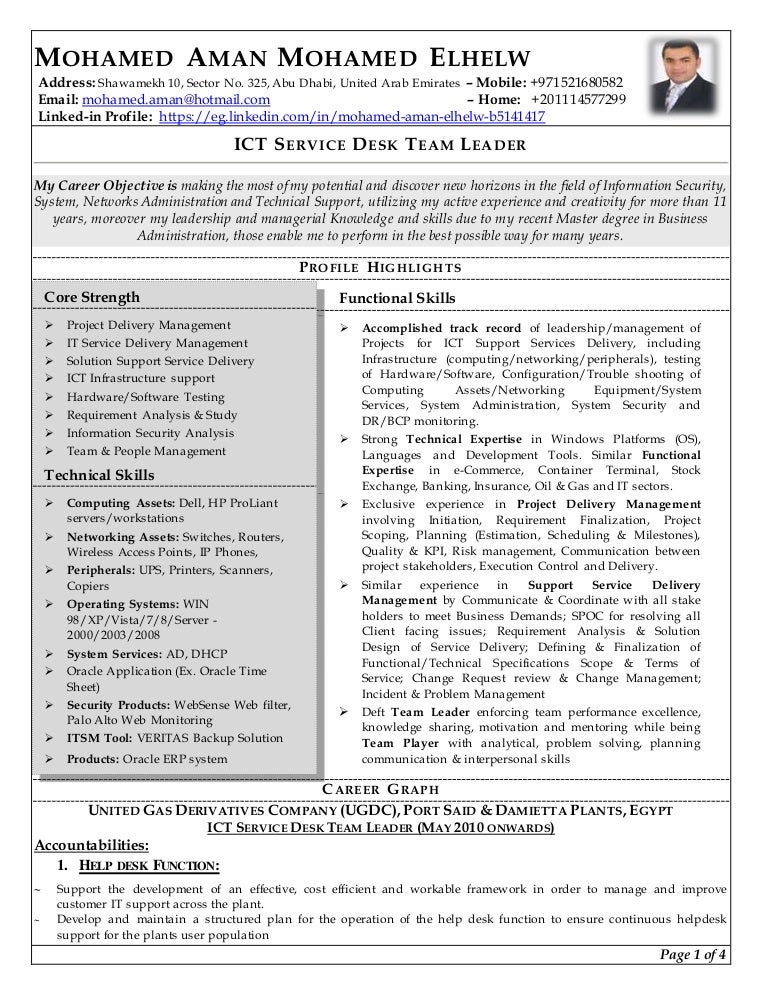 What Jobs Can I Get With A Ccna what-jobs-can-i-get-with-a-ccna