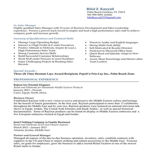 Mohamed abdelwahab CV | DOCX