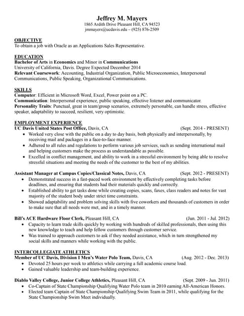 Sara Jones Resume 2017 | PDF