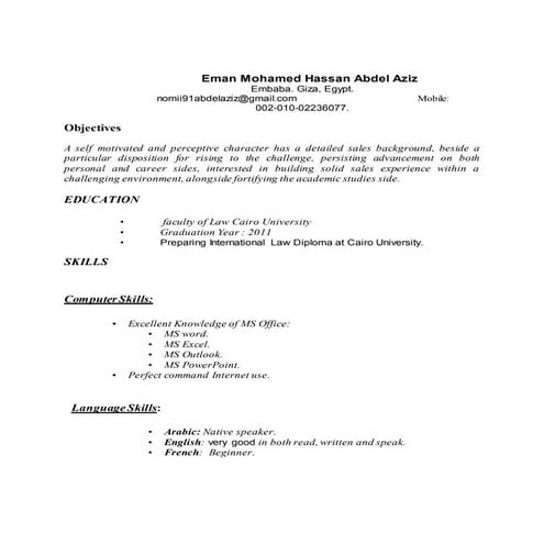 Eman New CV | DOCX | Graduation | Personal Celebrations & Life Events