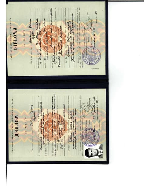 High School certificate | PDF