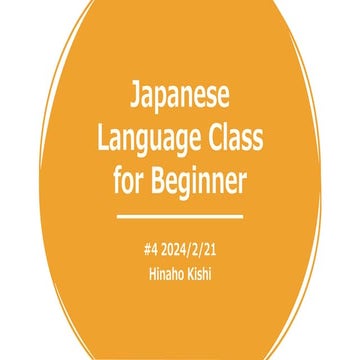Japanese chapters hiragana katakana kanji | PPT