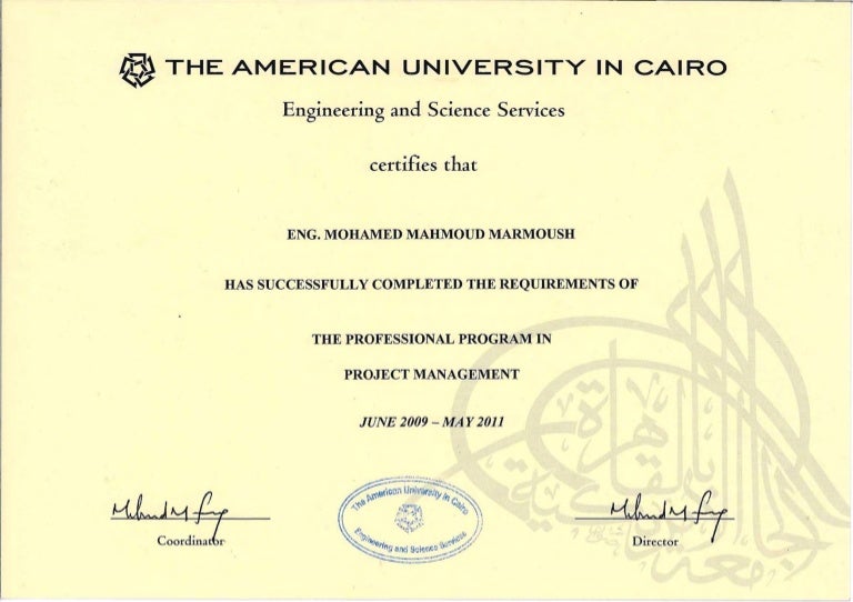 PRMG Certificates Main