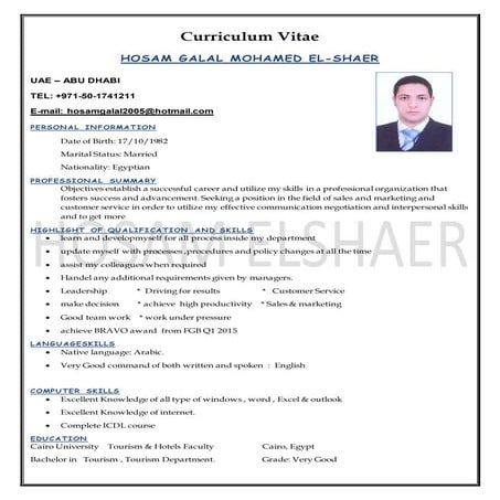 CV HOSAM EL SHAER 2016 | PDF