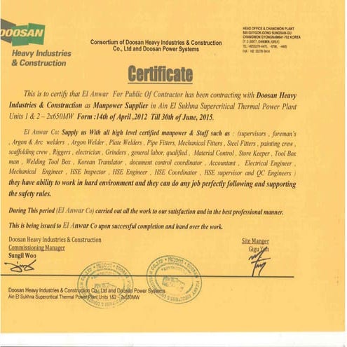 Business Process Modelling (Certificate) | PDF