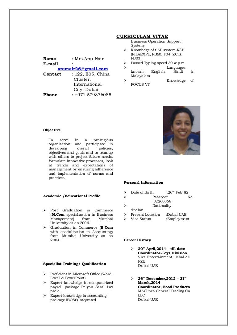 Anu-resume (1)