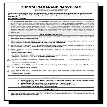 CV-subodh Final 18th Oct 2016 | PDF
