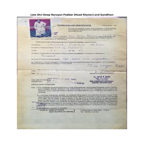 AIIMS Certificate | PDF