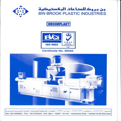 BIN BROOK_20170105_0001 | PDF