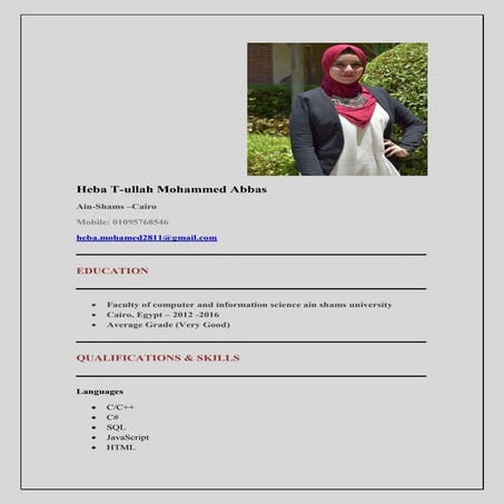 Heba CV | PDF