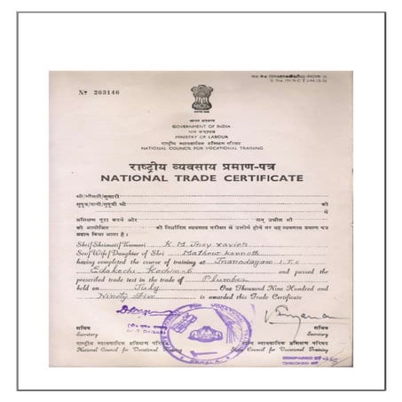 ITC Certificate | PDF