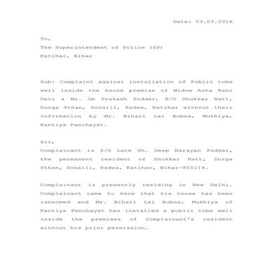 Police complaint to SP Katihar | PDF