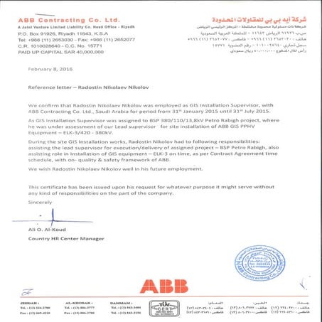 ABB SA Reference_RN | PDF