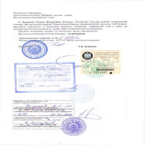 Attested bachelor degree | PDF