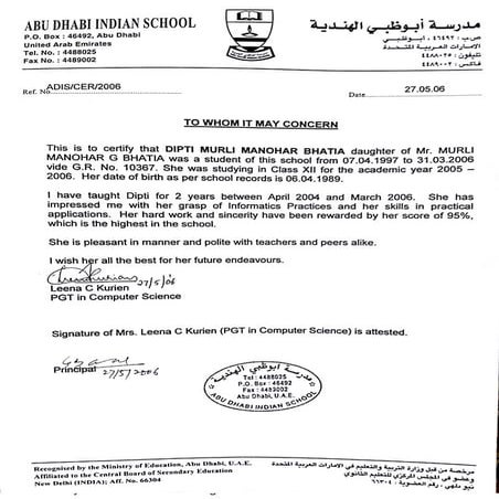 ADIS high score acknowledgement | PDF