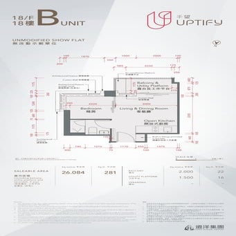 A3 18 b_floor plan | PDF