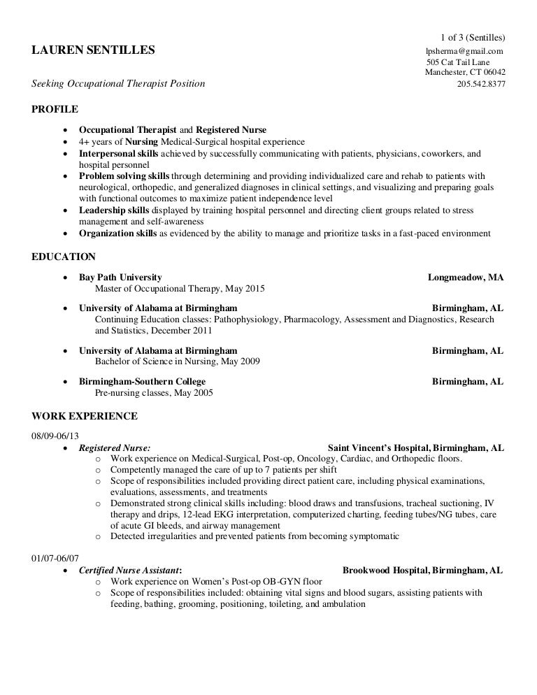 Resume Lauren Sentilles 8-28-15