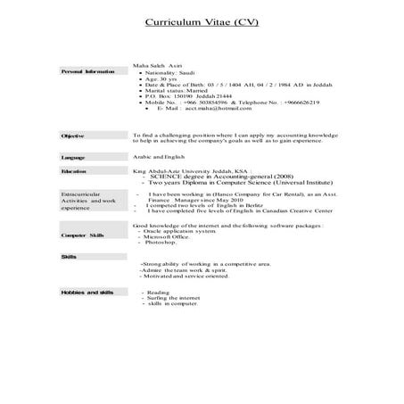 (CV)_maha Asiri | DOCX | Technology & Computing