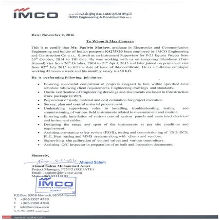 Reference Certificate_IMCO | PDF