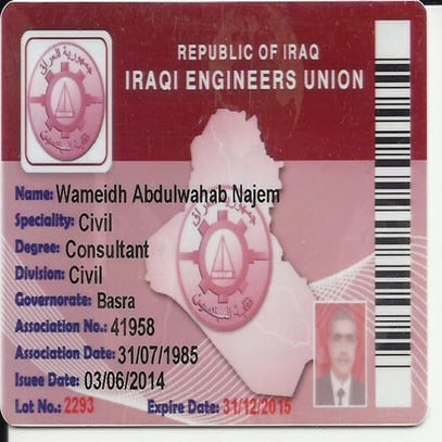 Iraqi Engineering Union 2 | PDF