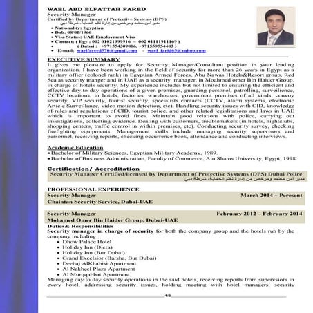 Essam ahmed cv. | PDF