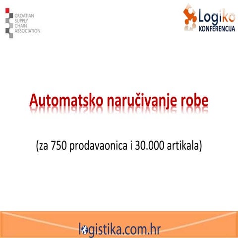 Automatsko naručivanje robe | PPTX