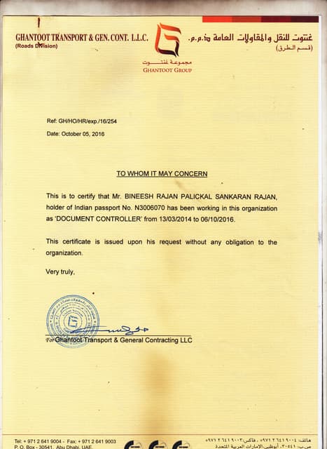 Gate pass authorization for taking out material for outsiders | DOC