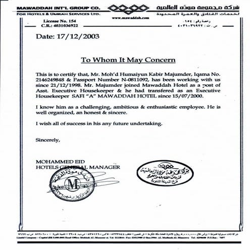 Recomendation 1 | PDF