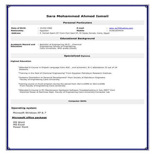 Ismail's CV | DOC