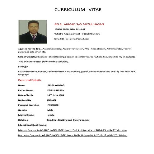 belal cv (3) | PDF