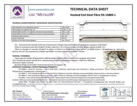 HE09050 CJSC Metalon | PPT