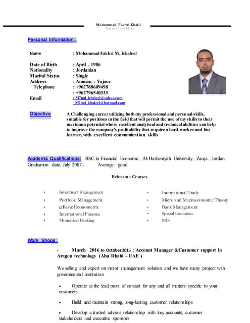 Omnia Ehab cv | PDF