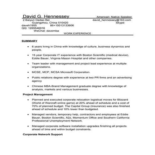 1 gen resume | DOCX