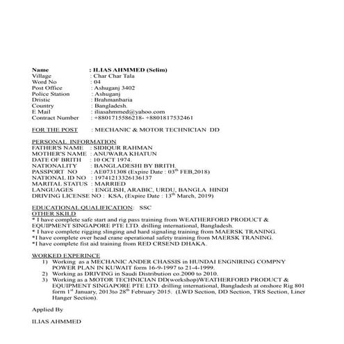 ILIAS BIO DATA PDF | PDF