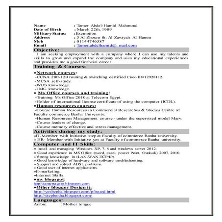 Samira CV (1) | DOCX