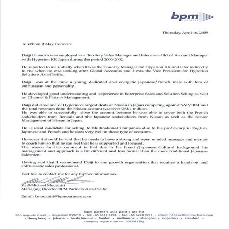 Daiji_Hanaoka_Reference_Letter_April_2009 | PDF