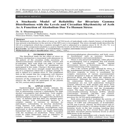 A Stochastic Model Of Reliability For Bivariate Gamma Distributions