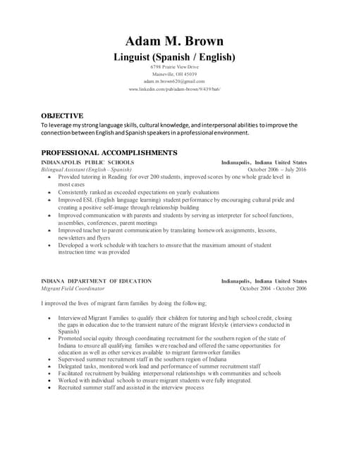 Austin Larson Resume 2017 | PDF