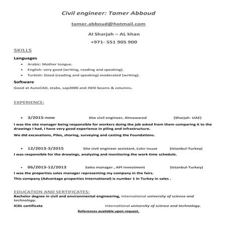 tamer cv | PDF