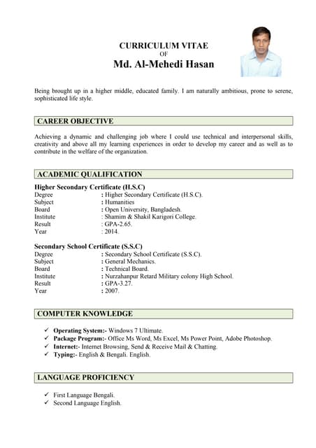 saloni cv | PDF