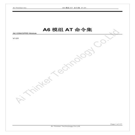 A6-AT-Commands.pdf