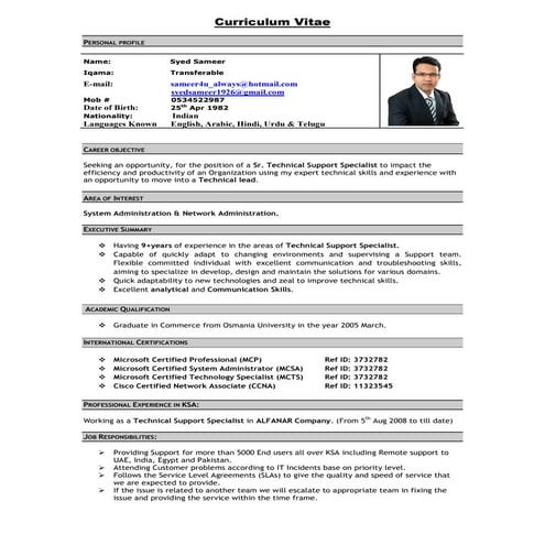 Syed Sameer CV | PDF
