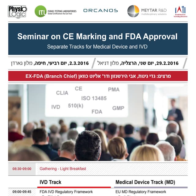 Seminar Feb-Mar.2016