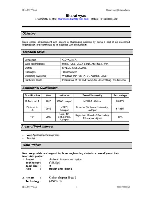NEW CV MAHADEV | DOC | Computing | Technology & Computing