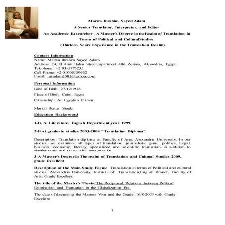 Marwa Adam Updated CV With Personal Photo . | PDF