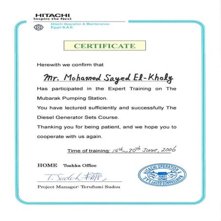 Parts Return Certificate | PDF