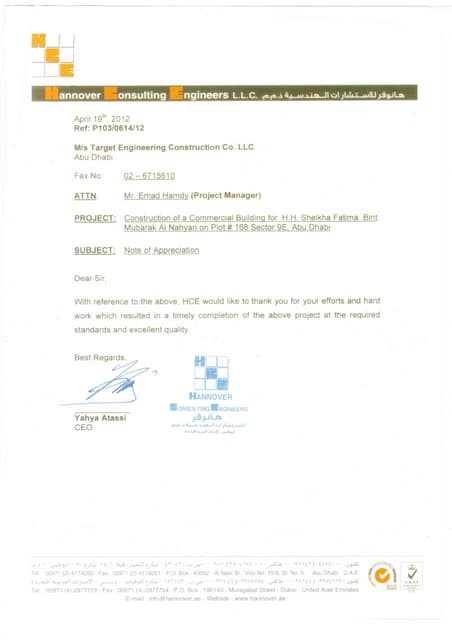 Saudi Aramco Engineering Procedures (SAEP)1 | PDF | Civil Engineering ...