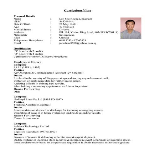 Resume2 | PDF
